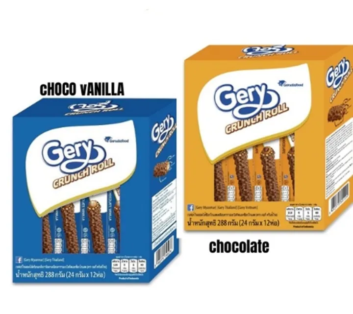 Gery Crunch Roll Chocolate / Chocolate Vanilla (23g X 12 stick) HALAL ...