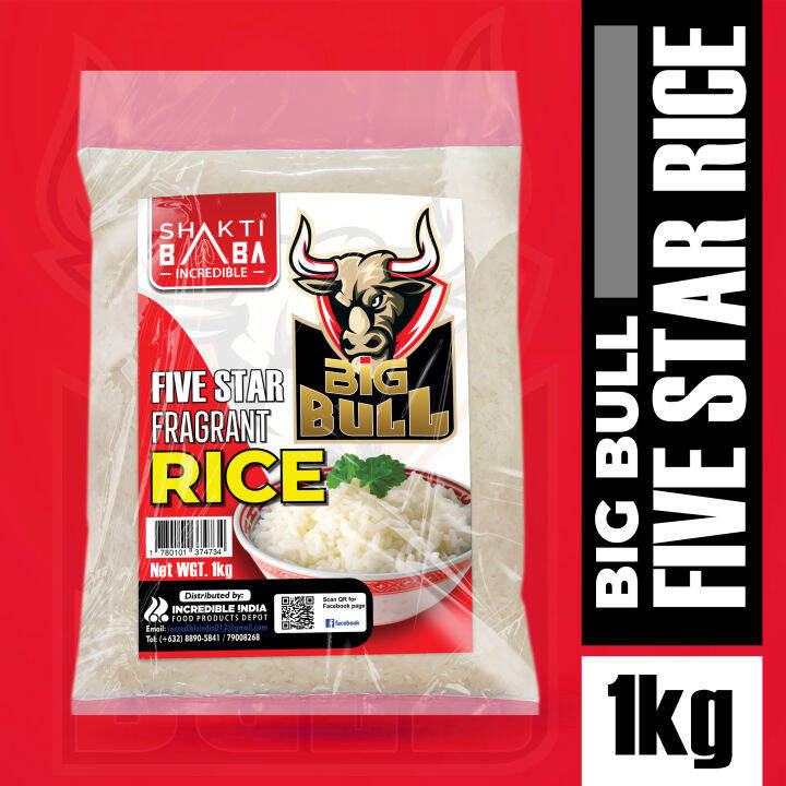 Shakti Baba Big Bull Rice 1kg(This is not Basmati Rice) | Lazada PH