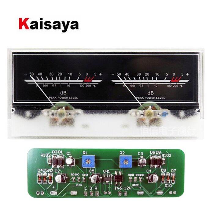 Double Pointer VU Meter Stereo Audio Amplifier DB Sound Level Indicator ...