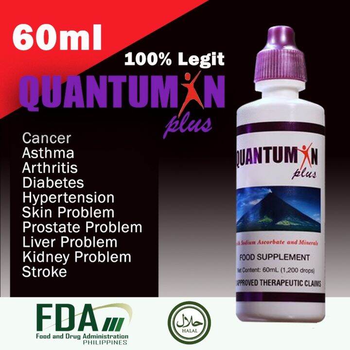 Quantumin Plus 60ml / 1200 Drops / Legit | Lazada PH