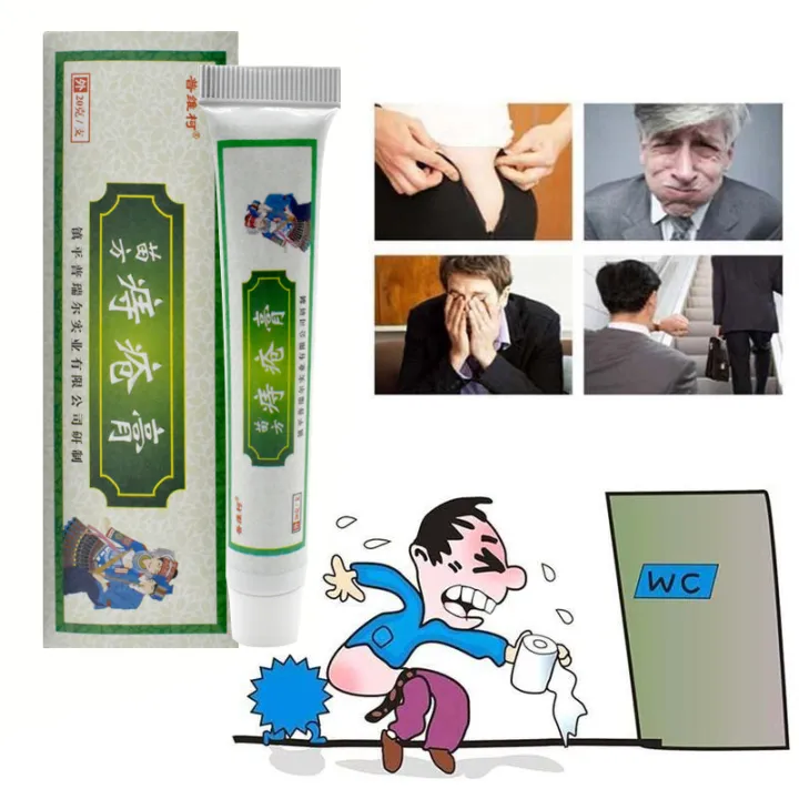 Medicine for Original Hemorrhoids Cream Miracle Ointment Anti Almoranas ...
