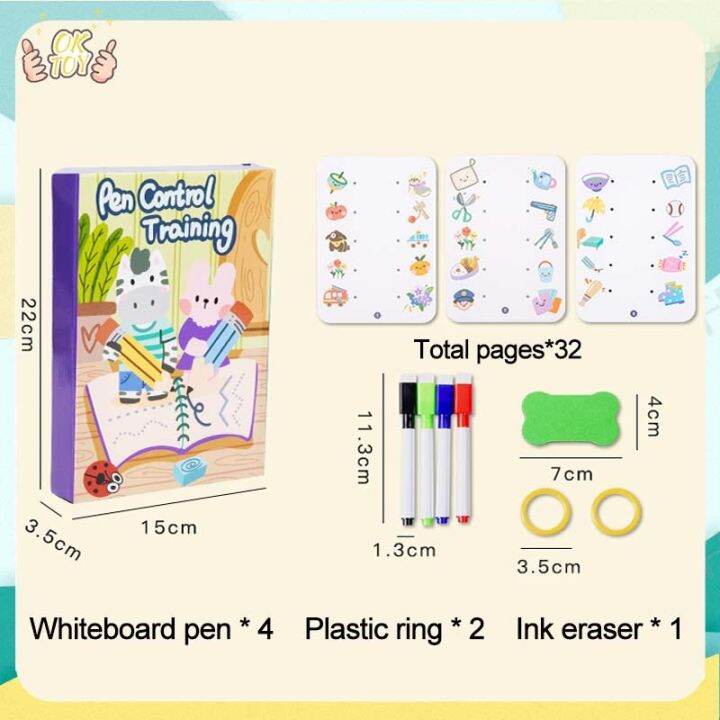 Preschool Tracing and Pen Control (Highlights Learning Fun Workbooks ...