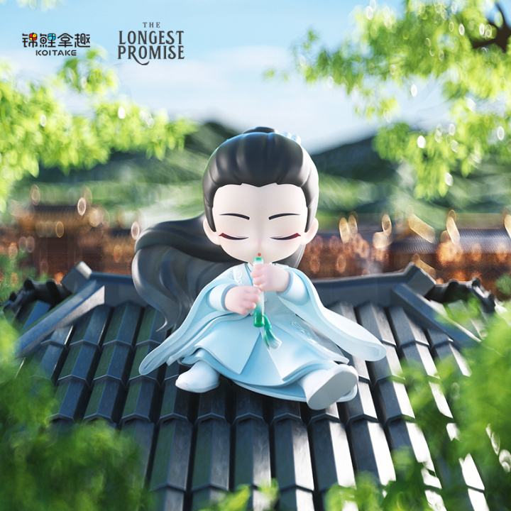 YOUKU x KOITAKE The Longest Promise Official Blind Box Figure | Lazada PH
