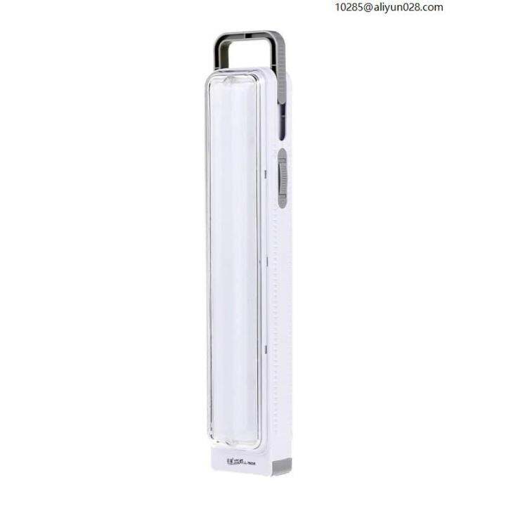 emergency light battery Emergency light sticks emergency light bulb ♨ ...