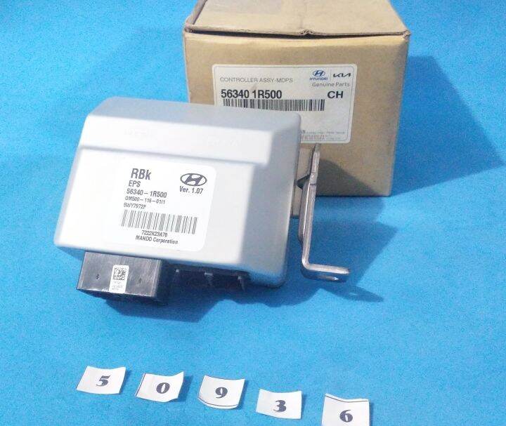 STEERING M.D.P.S CONTROLLER ASSEMBLY FOR HYUNDAI ACCENT MODEL 2015 UP ...