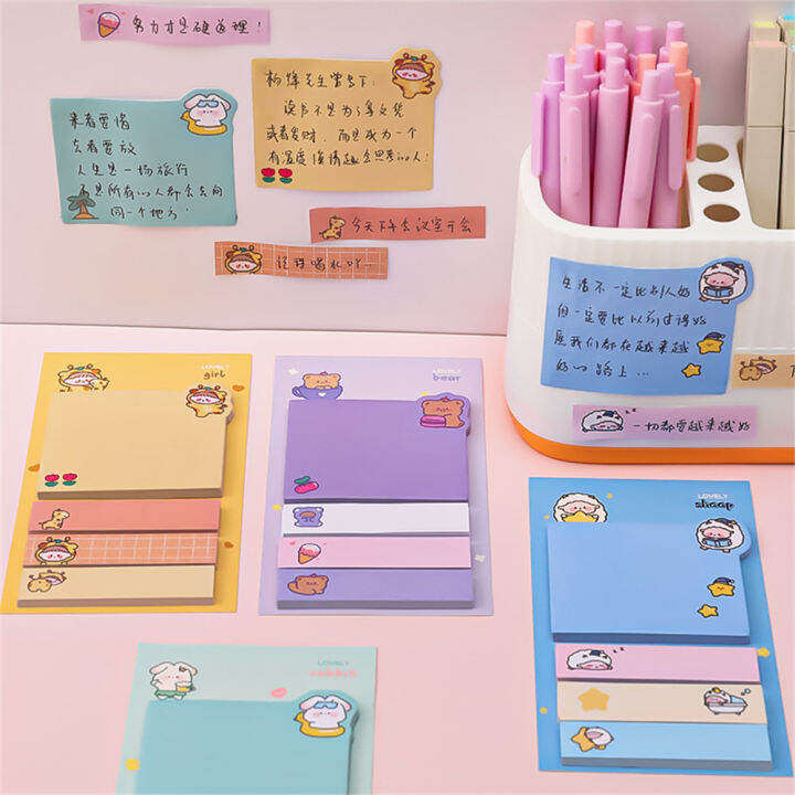CHIPLY Creative 80 Sheets Sticky Notes Pad Notes For (14cm * 8cm) High ...