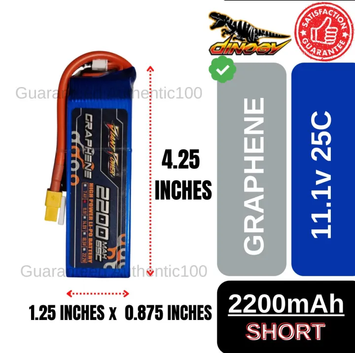 DINOGY Graphene 2200mAh Li-Poly Battery 65C 11.1V Bar Type Li-Poly ...