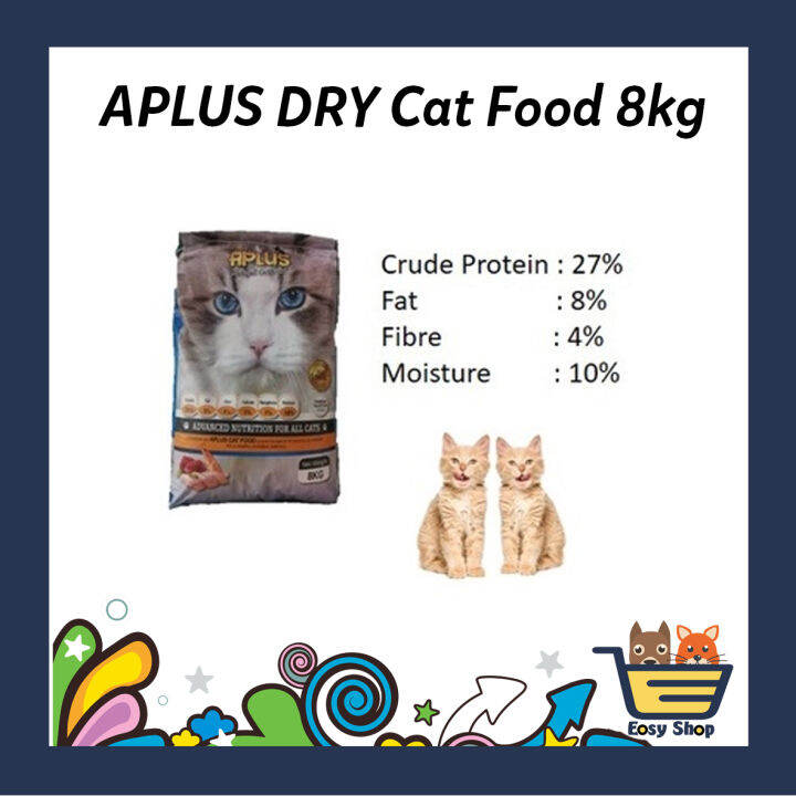 APLUS DRY Cat Food 8kg Premium Cat Food Ocean Fish Makanan Kucing | Lazada