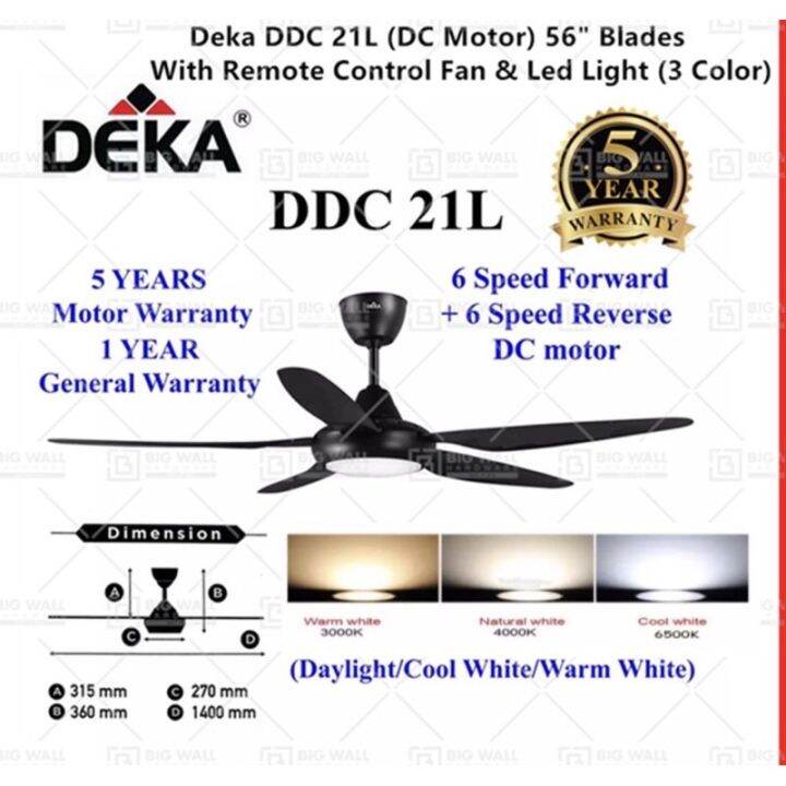 Deka DDC 21L (DC Motor) 56" Blades Remote Control Fan With Led Light (3 ...