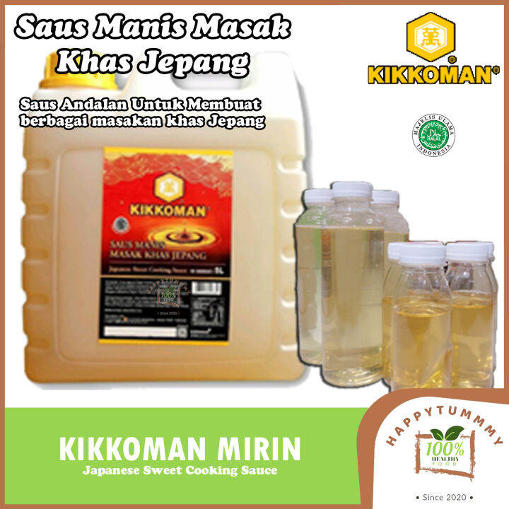 Kikkoman Mirin HALAL Japanese Sweet Sauce Mirin Halal / Saus Manis masakan khas jepang | Lazada ...