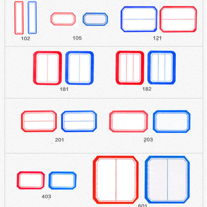 A4 self-adhesive label sticker fixed asset label inkjet laser writing ...