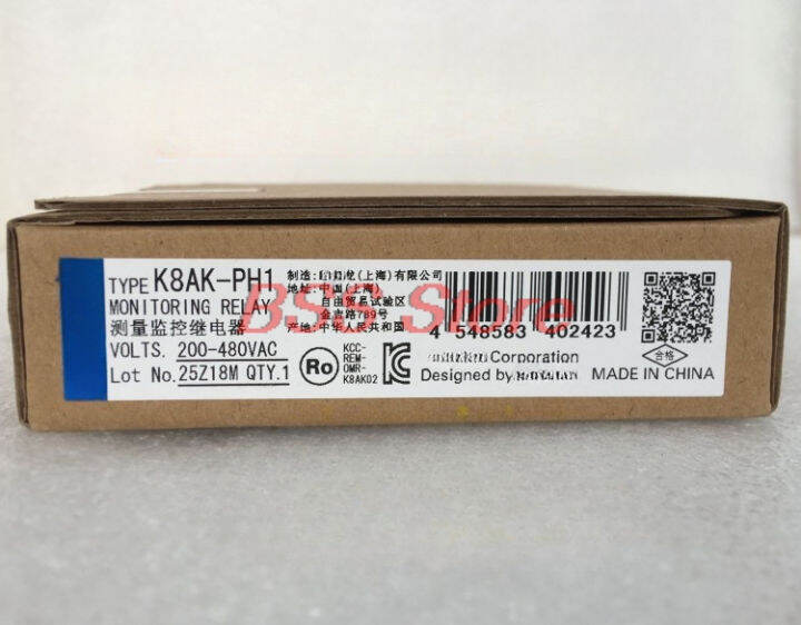 Monitoring Relay K8AK-PH1 Relay Phase-Sequence Protector Module Sensor ...