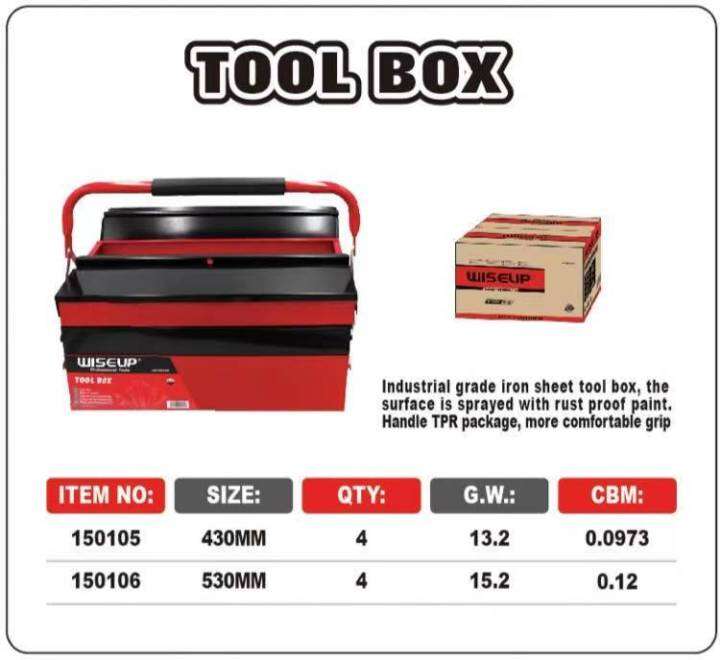 Iron Toolbox 43mm/53mm | Lazada PH