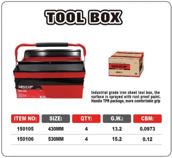 IRON TOOL BOX 43CM AND 53CM(WISEUP BRAND) | Lazada PH
