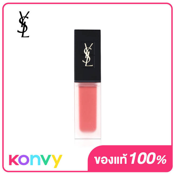 YSL Tatouage Couture Velvet Cream Matte Stain Lipstick 6ml #204 Beige Underground | Lazada.co.th