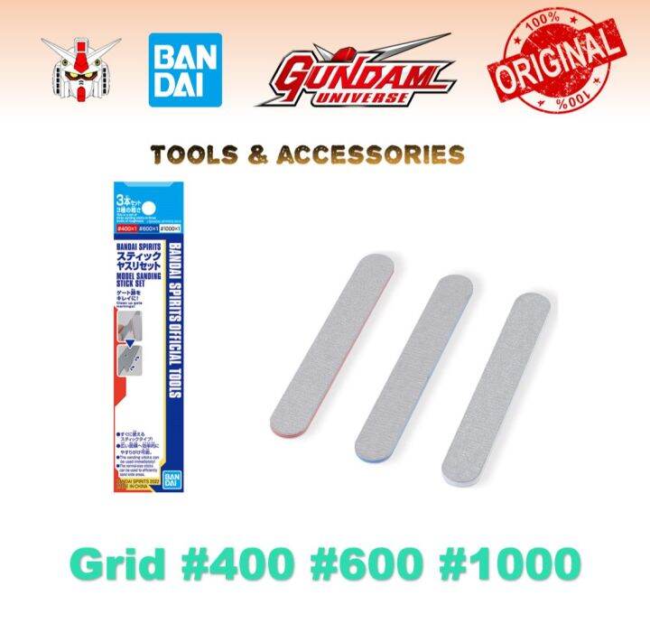 Bandai Spririts Model Sanding Stick Set Roughness 3 in 1 Polish Stick ...