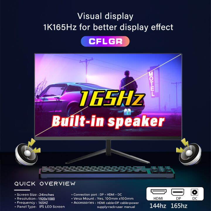 Monitor Pc 24 Inci Monitor Melengkung Permainan dengan Speaker 24Inci ...
