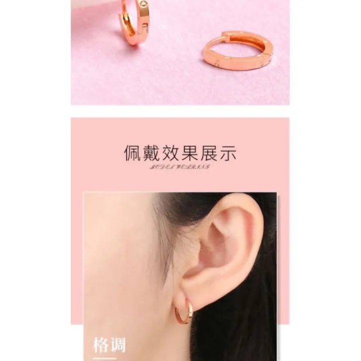 【Spot in Manila】18K Saudi Gold Loop Earrings-10mm | Lazada PH
