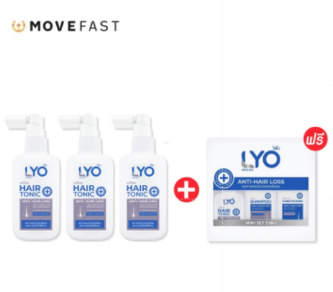 LYO Set Hair Tonic + Biotin ไลโอ ผลิตภัณฑ์ของคุณหนุ่มกรรชัย | Lazada.co.th