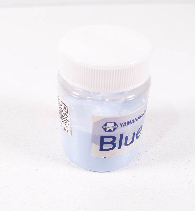 Blue Shine | Lazada PH