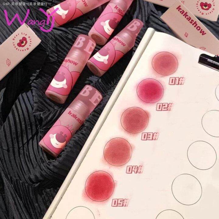 Kakashow 5 Color Strawberry Bear Lip Glaze Matte Mist Face Velvet Lip Mud Lipstick | Lazada