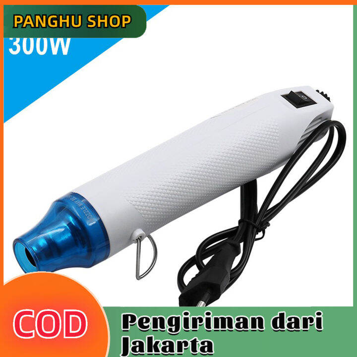 PANGHU-Express Heat Gun Electric Hot Air Vinyl 220V 300W QST-220 ...