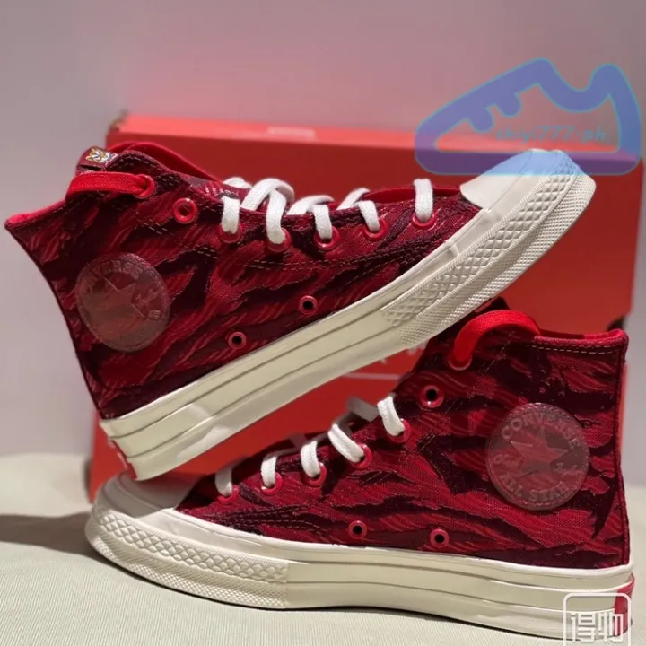 The water is invisible, the tiger is fearless Converse Year of the ...