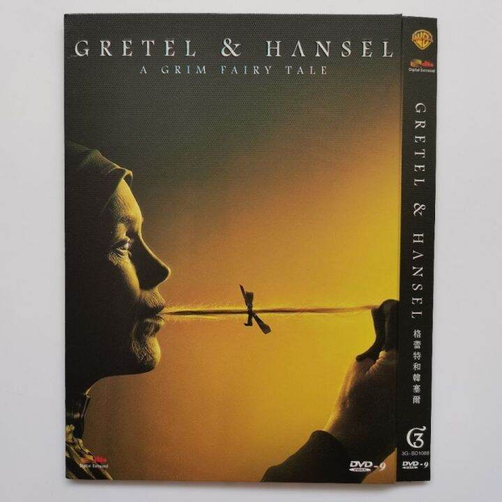 European and American DVD movies: Gretel and Hansel (2020 / see picture ...