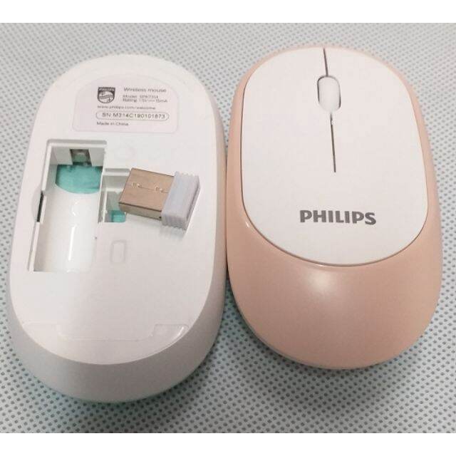 ไวเลสเมาส์ แบตในตัว เมาส์ไร้สายขนาดเล็กพกพา Philip Wireless Mouse M314 ...