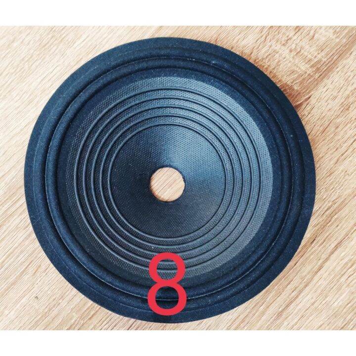 Daun Kertas Speaker 8 Inchi Lubang Kecil Fullrange Daun Spiker | Lazada ...