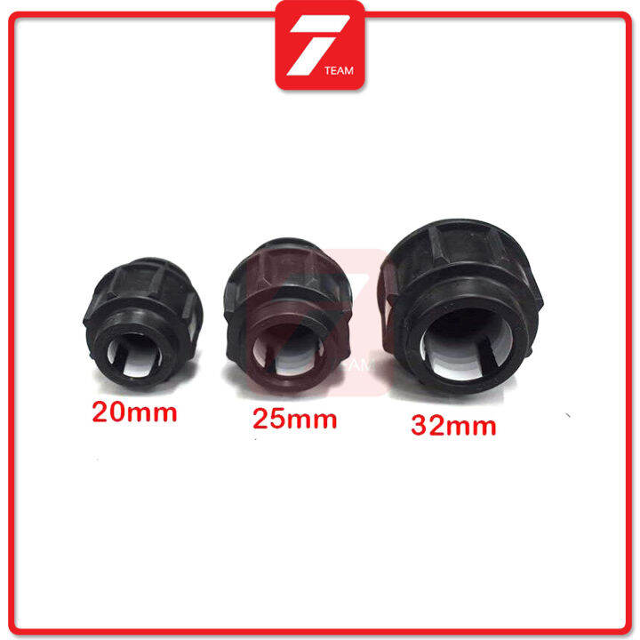 20MM, 25MM, 32MM HDPE POLY END CAP | Lazada