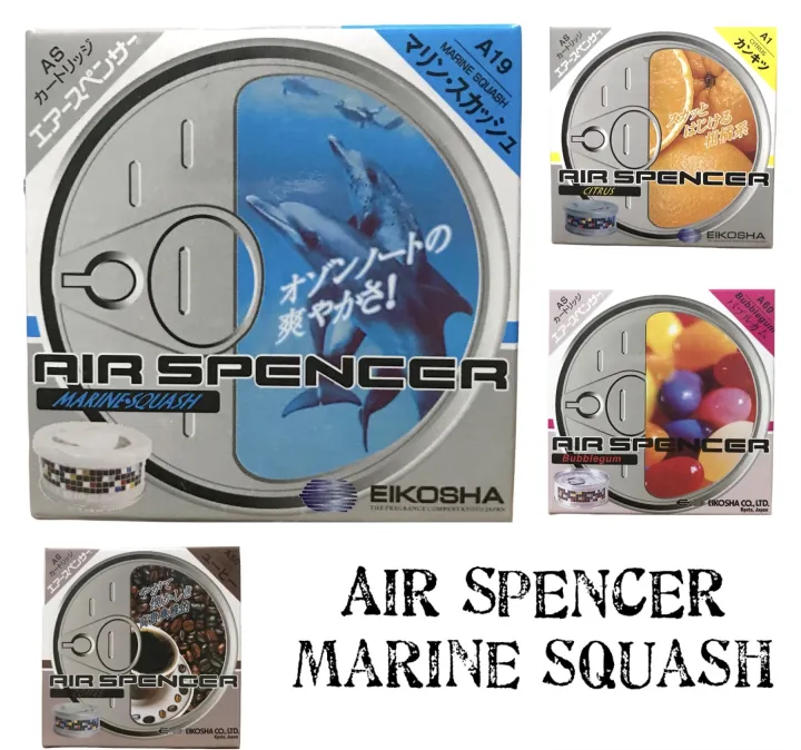 Air Spencer Marine Squash Coffee Lemon Squash Citrus Sazan Squash ...