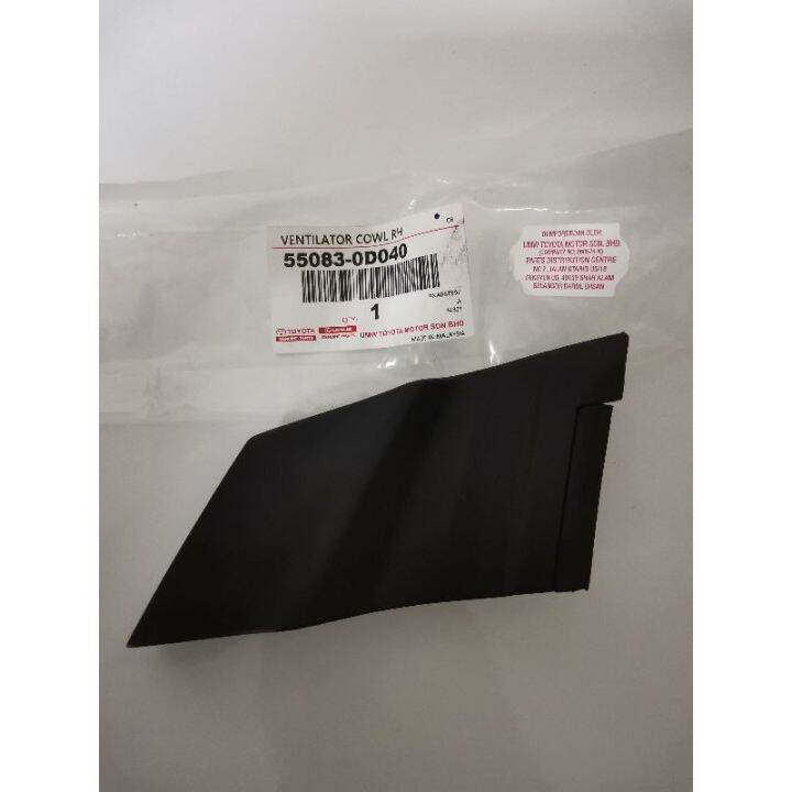 ORIGINAL TOYOTA NCP93 VIOS 07-10 FRONT/DEPAN WINDSCREEN WIPER GRILLE ...