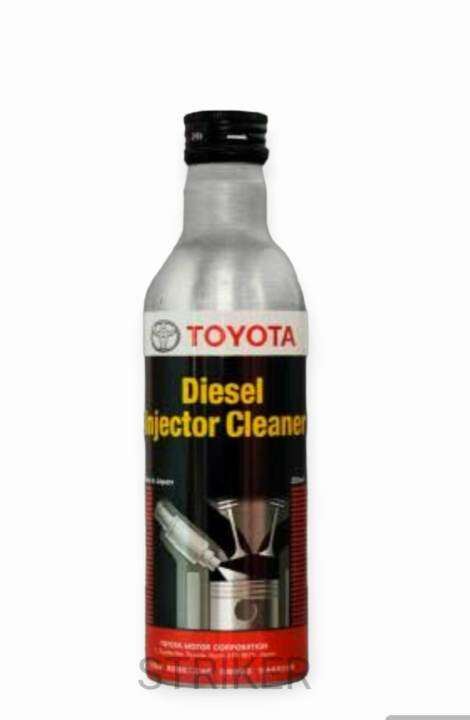TOYOTA DIESEL INJECTOR CLEANER 250ml | Lazada PH
