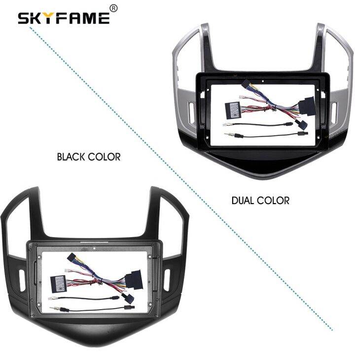 SKYFAME Car Frame Cable canbus For CHEVROLET Cruze 2013-2015 Screen ...