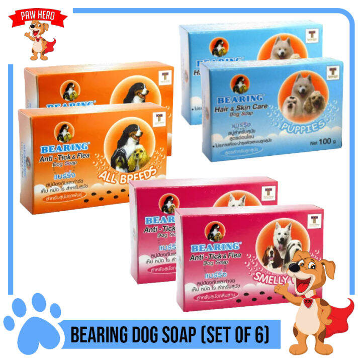 PAW HERO Bearing Anti Tick & Flea Dog Soap 100g (All Breeds, Puppies ...