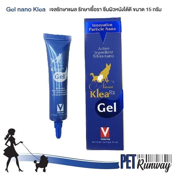 Gel Nano Klea เจลรักษาแผล รักษาเชื้อรา ซึมผิวหนังได้ดี ขนาด 15 กรัม ...