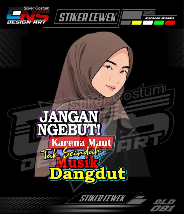 Stiker decal motor - sticker mobil variasi cewek keren - Sticker gambar ...