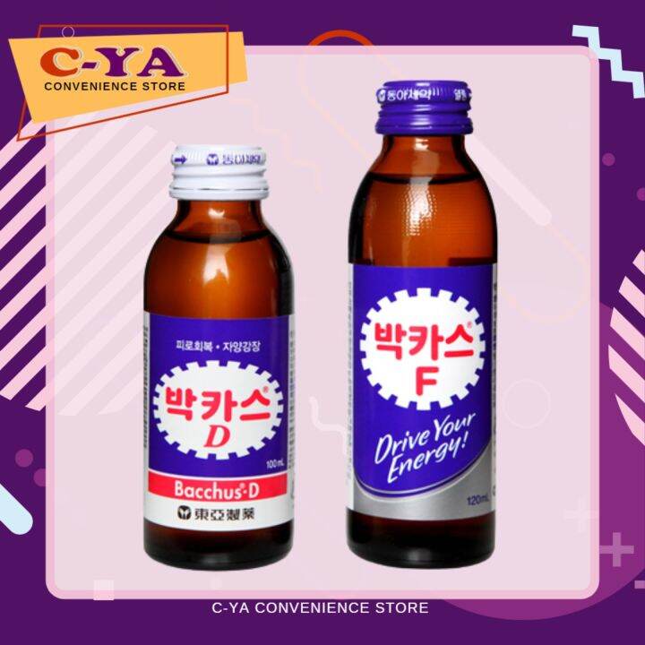 DONGA BACCHUS-D/BACCHUS-F Korean Energy Drink 100ML-120ML | Lazada PH