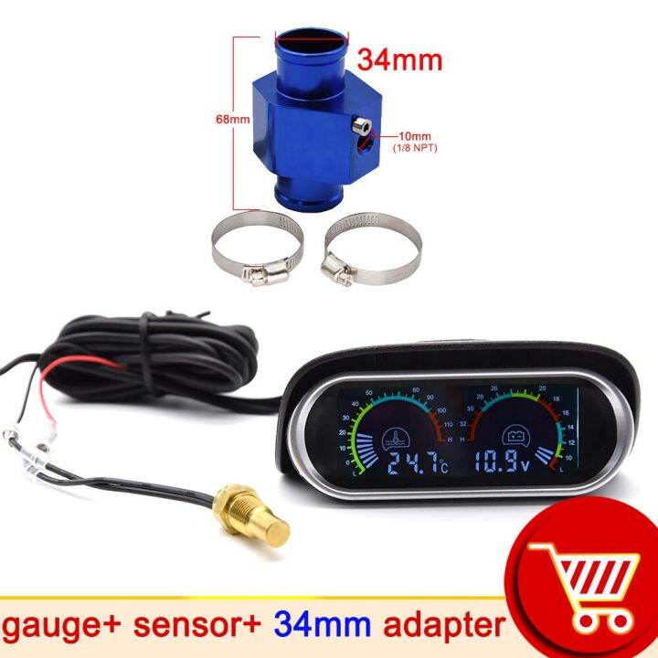 HD Water Temp Gauge Radiator Temperature Water Temp Joint Pipe Sensor ...