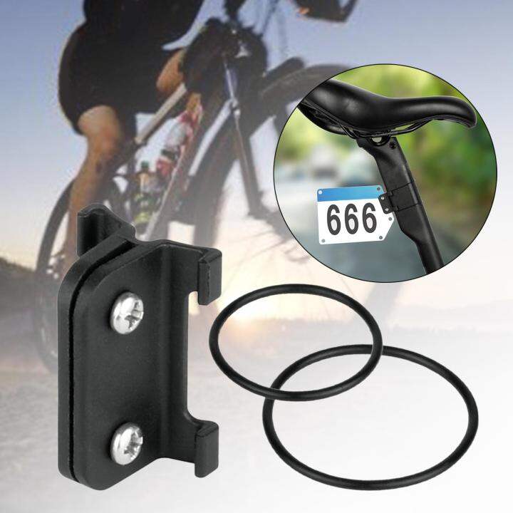 ZYMOON Bike Race Number Plate Mount Holder Race Cards Bracket for Rear ...