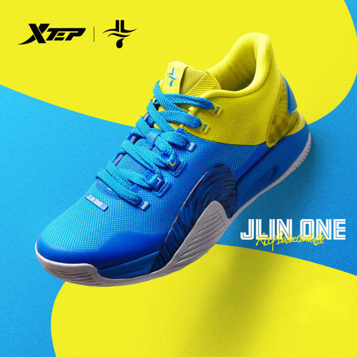 Xtep [Jeremy Lin] JLIN ONE Men's Basketball Shoes Mesh Shock-absorbing ...