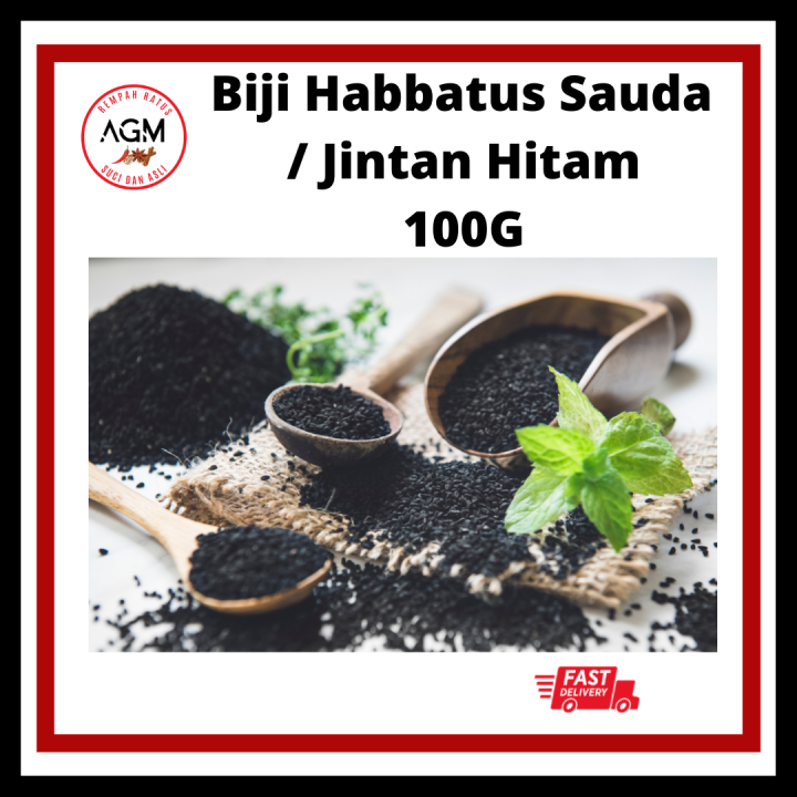 AGM BIJI HABBATUS SAUDA @ JINTAN HITAM @ BLACK CUMIN SEED 100G READY ...
