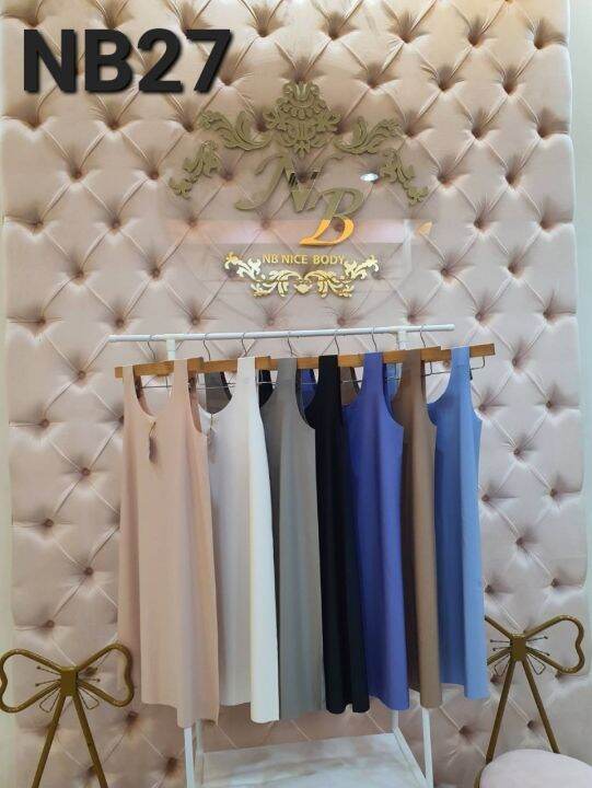 NB27 ซับในเดรส | Lazada.co.th