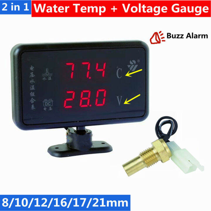 12V-24V 2in1 LCD Car Digital Display Voltmeter Voltage Water Temp Meter ...