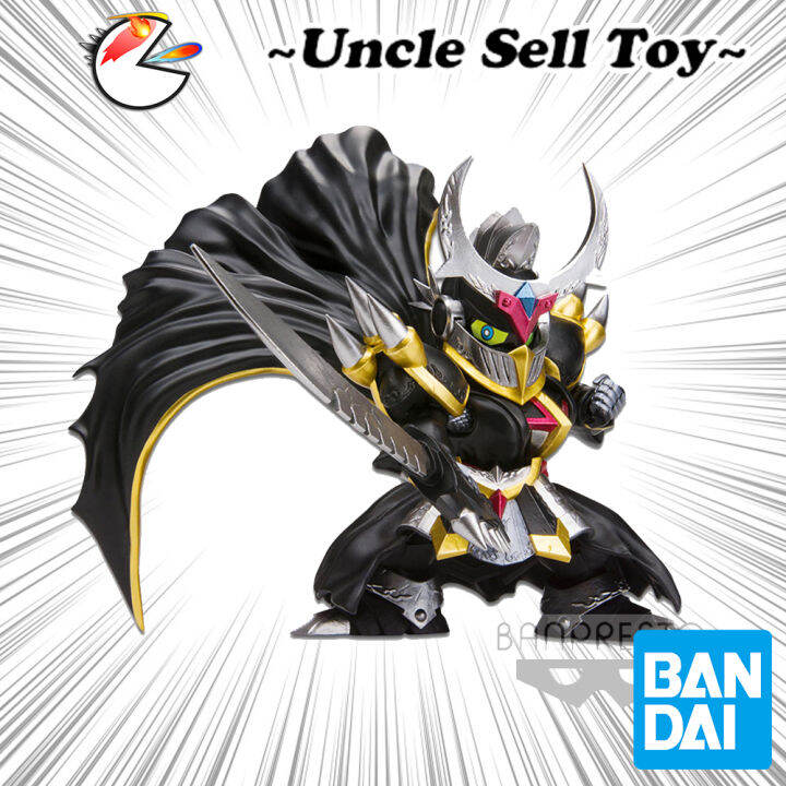 Bandai Banpresto SD Gundam Dark Knight Gundam Mk II Mark 2 | Gundam ...