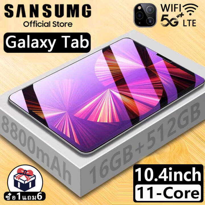 Samsung Galaxy S9 Ultra 10.4inch 12 Core Processor 8GB+512GB Samsung ...