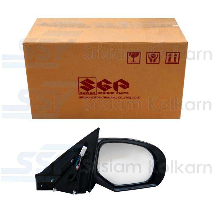 กระจกมองข้างไฟฟ้า SWIFT12 แท้ห้าง RH7สายมีไฟเลี้ยว ( 84701-58MB2-ZTR ...