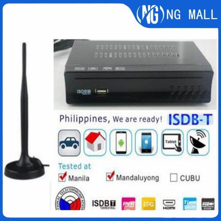 ISDB-T Digital TV BOX TV Plus With Antenna Home Media Player | Lazada PH