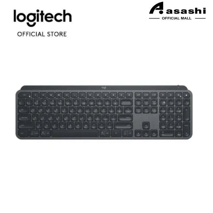 Logitech MX Keys Advanced Wireless Keyboard (920-009418)/Logitech MX ...